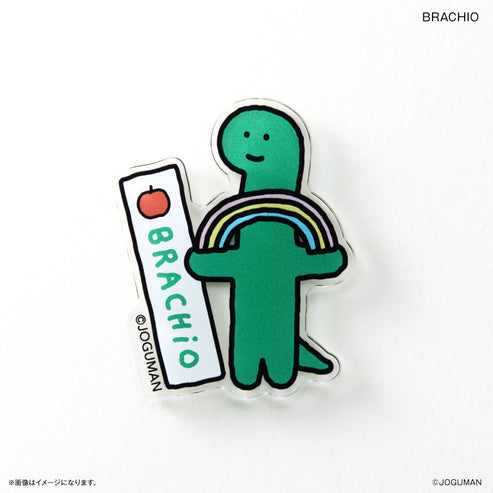 JOGUMAN アクリルステッカー BRACHIO – FAN+Life